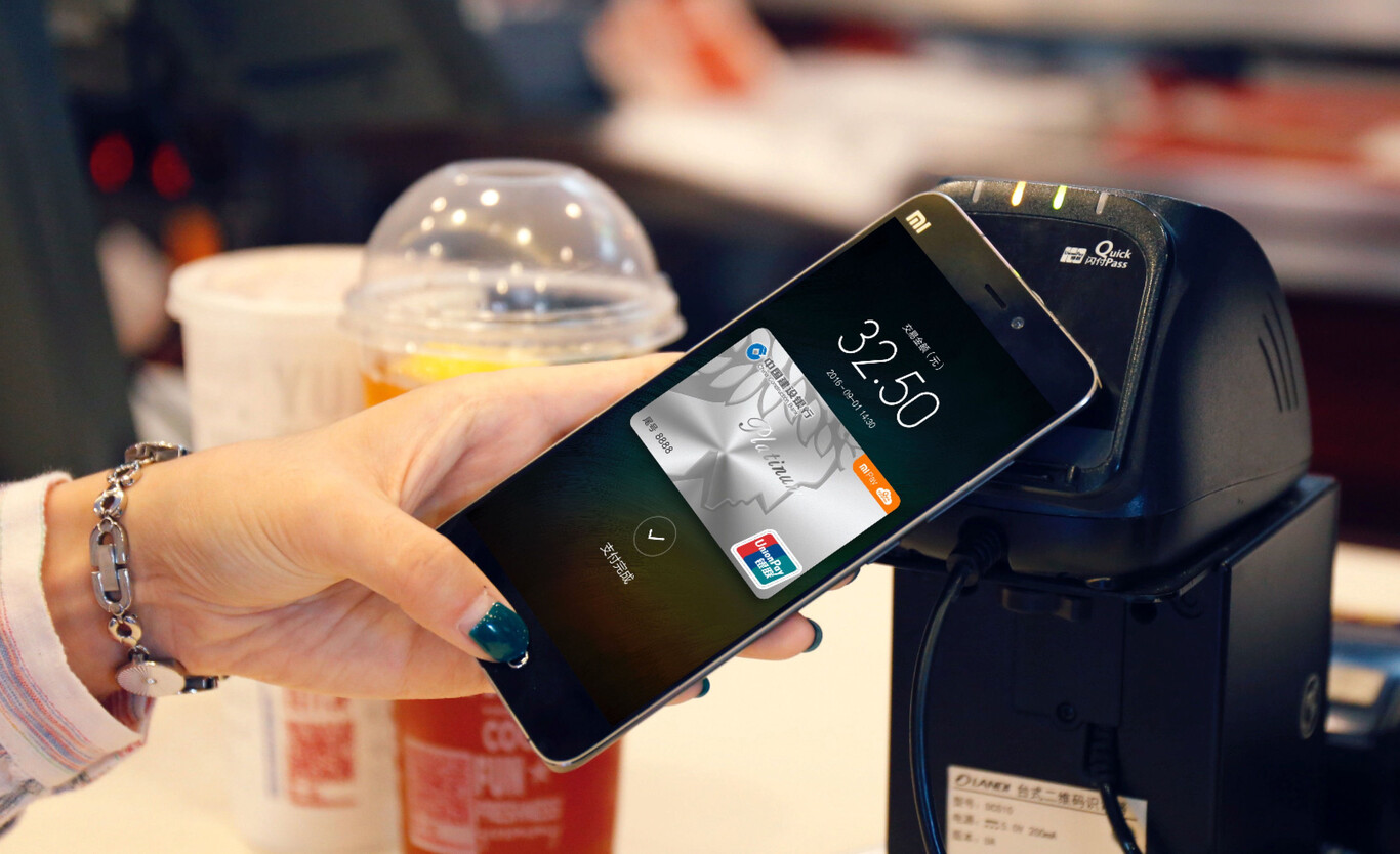 'Mi Pay' ahora es Xiaomi Pay y en breve se integrará a MIUI 12.5