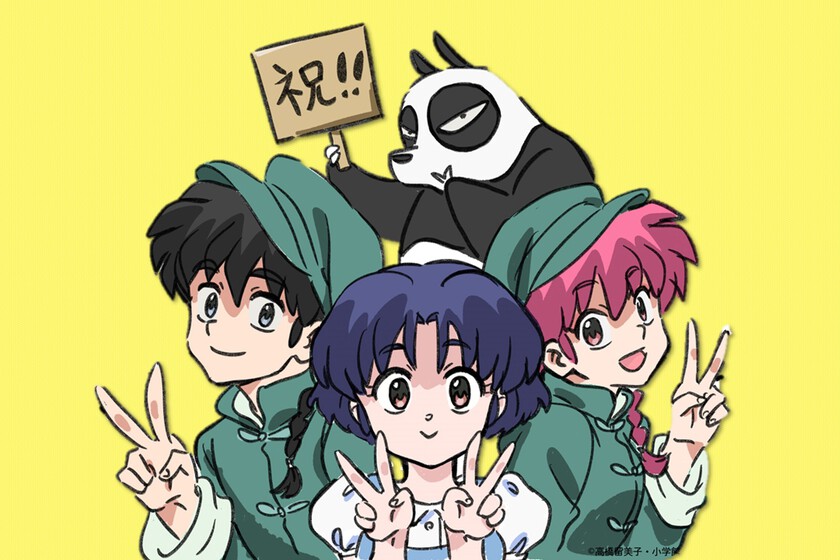 Todo sobre Ranma 1/2 , temporada 2: estreno, nuevos personajes, cambios ...