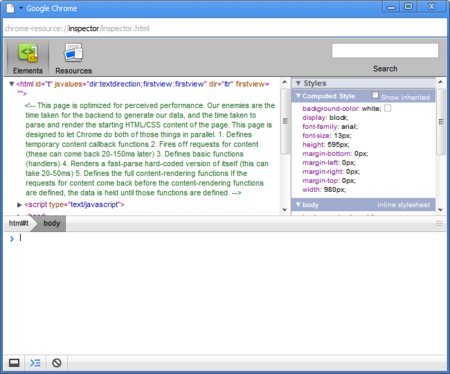 Google Chrome Tour: Galería de capturas de pantalla