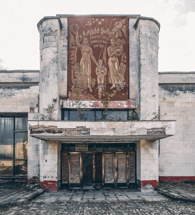 ‘Abandoned Russia’ lugares abandonados urbex Rusia Alexei Polyakov