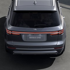 SUV eléctrico Li Xiang One de autonomía extendida, con hasta 700 km de ...