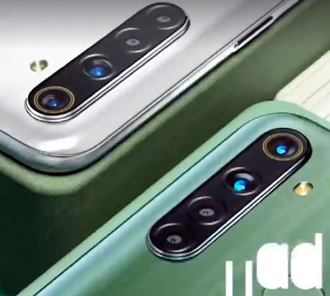Realme 6i, características, ficha técnica y precio