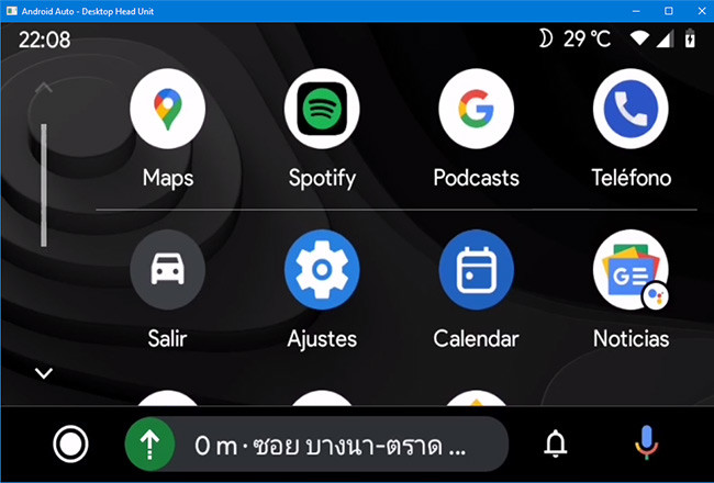 Cómo probar Android Auto en un emulador en Windows