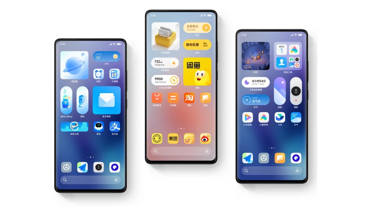 MIUI 14 ya está aquí: todas las novedades, smartphones Xiaomi compatibles y fecha de ...