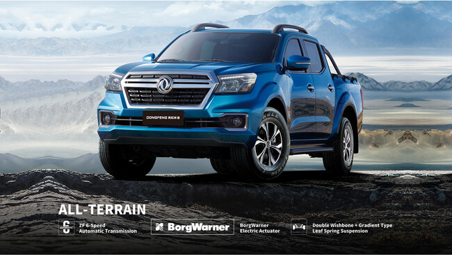 Dongfeng llega a México y prepara su línea completa de sedanes ...