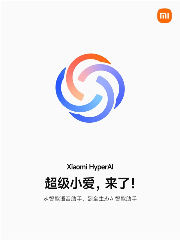 Todos tus Xiaomi se van a volver más inteligentes gracias a HyperAI ...