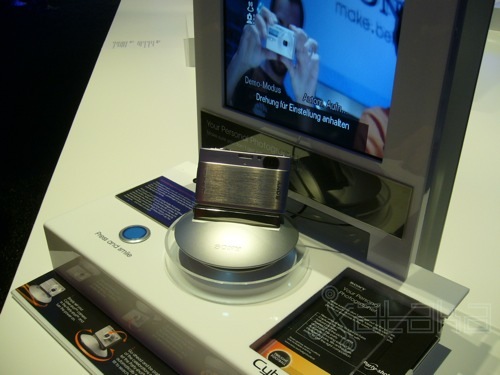 Un paseo por la IFA 2009: Sony (II)