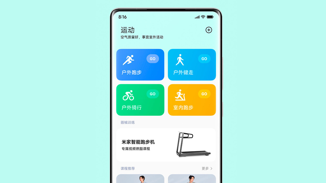 Xiaomi Sports Health App se va a convertir en tu app favorita para ...