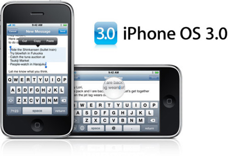iPhone OS 3.0, disponible la próxima semana [WWDC'09]