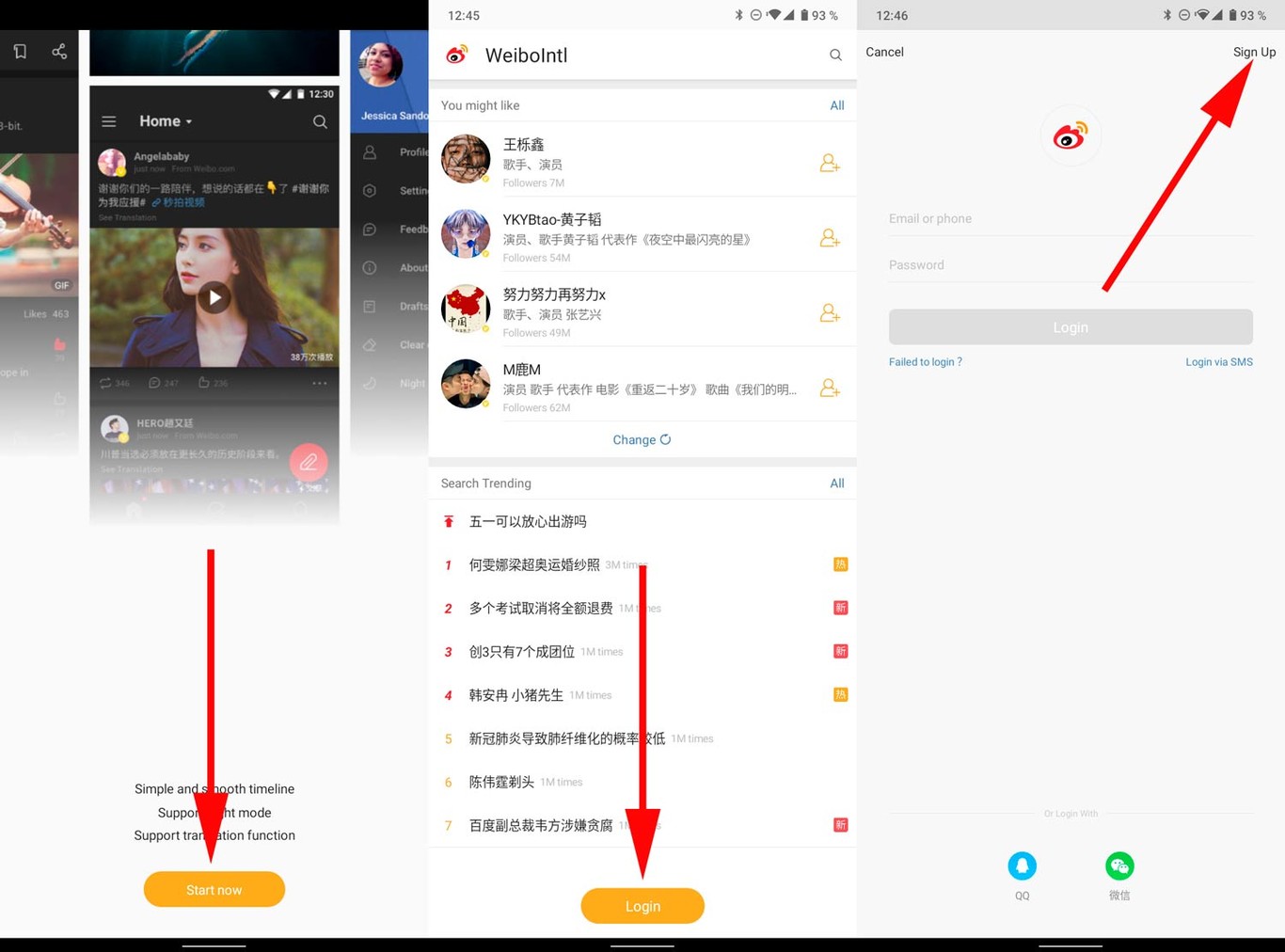 How to set up a Weibo account without a phone number