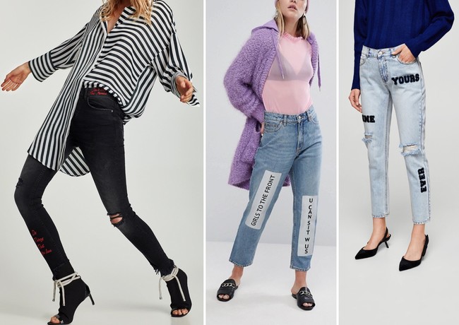 Un vaquero para cada día ¿del año? Encuentra los diseños más originales ...