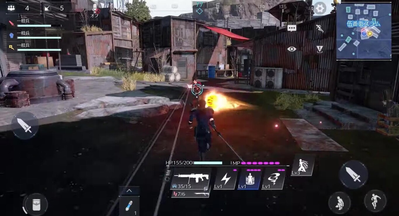 El 'Fortnite' de Final Fantasy inicia sus pruebas en Android con un ...