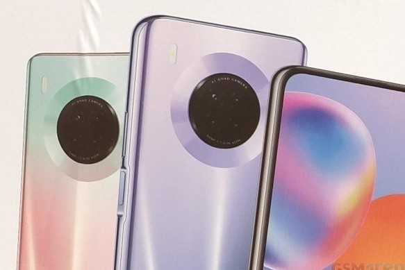 El Huawei Y9a se filtra adelantando la cuádruple cámara de 64 MP y la ...