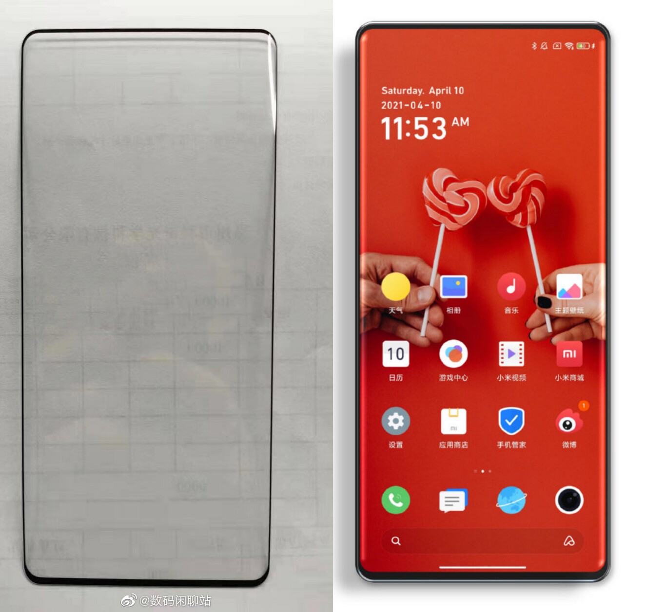 Se confirma la pantalla infinita y sin perforaciones del nuevo Mi Mix 4 ...