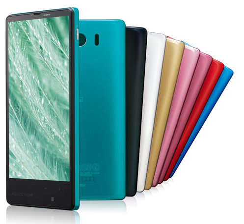 Sharp Aquos Phone Xx, el frontal es todo pantalla
