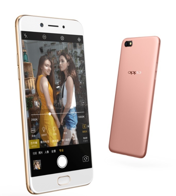 Oppo A77: características, precio y toda la información