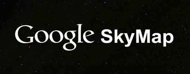 Sky Map es la aplicación perfecta para encontrar todos los planetas del ...