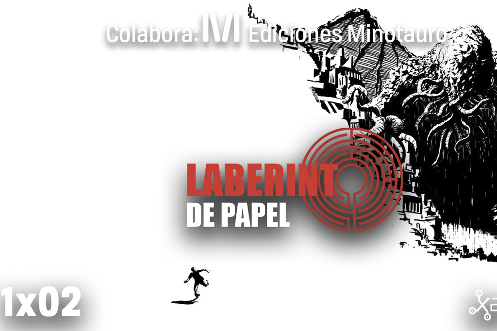 Laberinto de papel - Xataka
