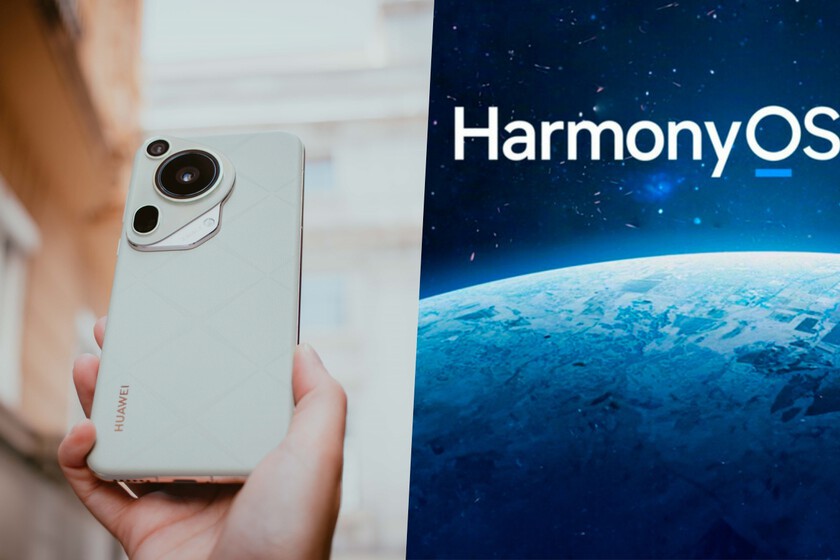 La nueva Huawei está a la vuelta de la esquina. HarmonyOS Next se prepara para un lanzamiento ...