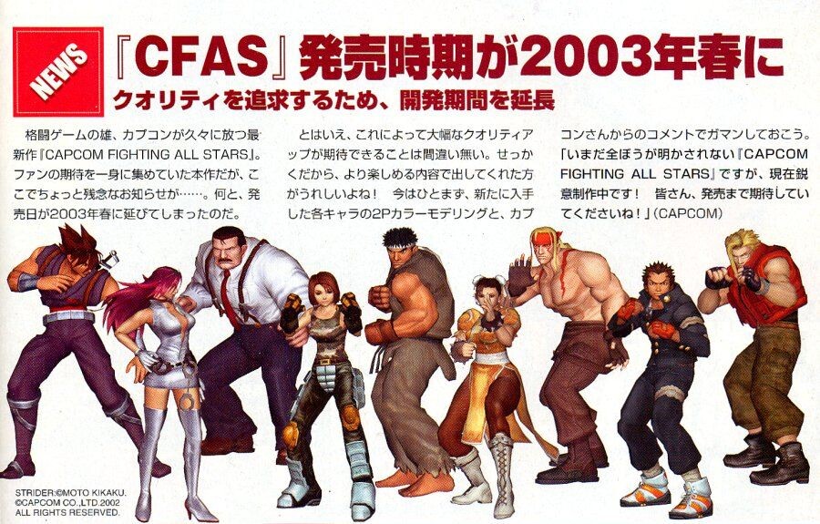 Capcom Fighting All Stars: Code Holder, el explosivo crossover de lucha ...