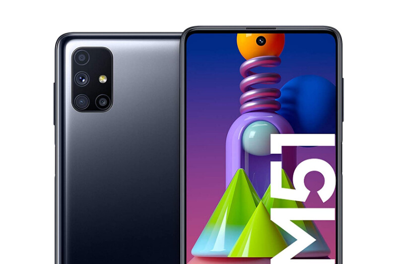 El Samsung Galaxy M51 llega a España: precio y disponibilidad oficiales ...