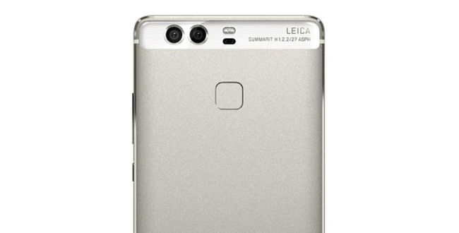 Huawei P9, todo lo que sabemos (o creemos saber) antes de su presentación