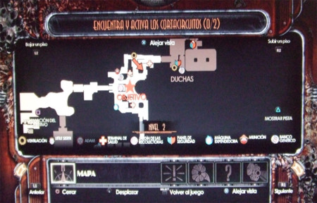 Guía de 'Bioshock 2' para conseguir todas las cintas de audio y mejoras ...
