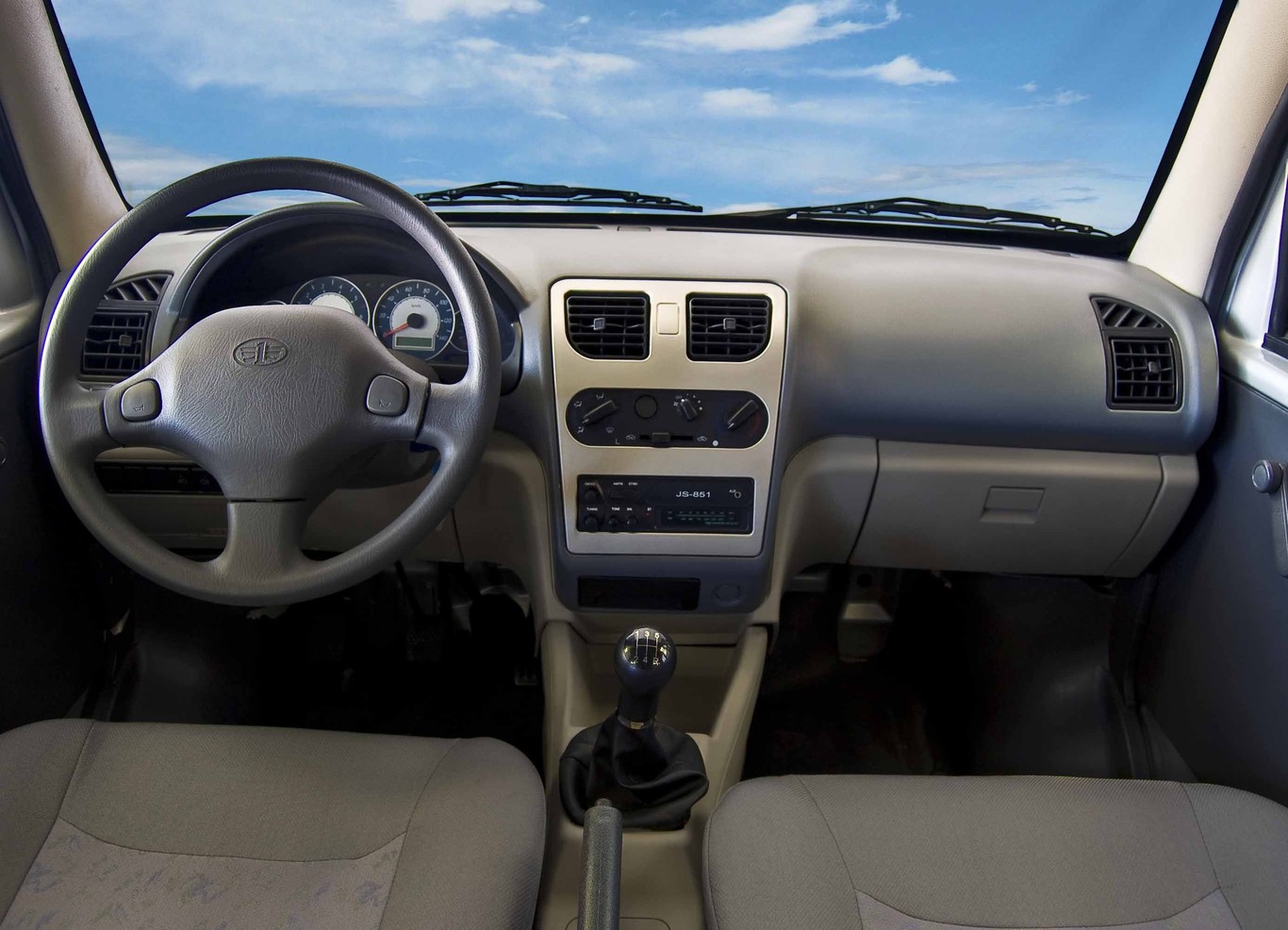 Autos FAW en México: la historia de los coches que se vendían en Elektra.