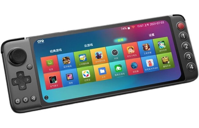 GPD XP Game Console: una consola Android modular y portátil con 7.000 ...