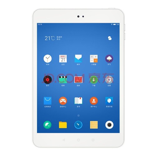 Flyme OS - Xataka Android