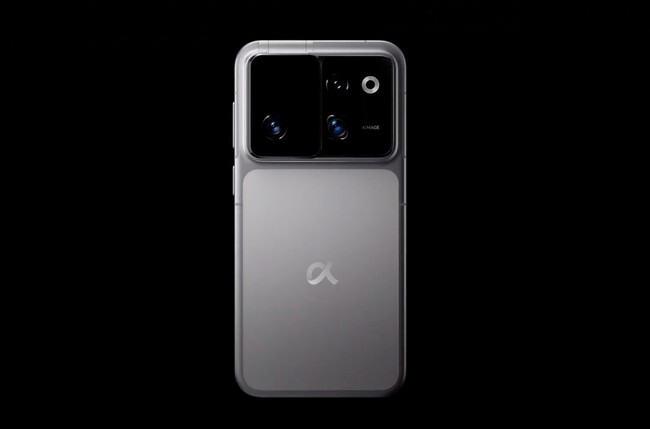Este celular tiene un brazo con cámara y personalidad de robot: así es ...