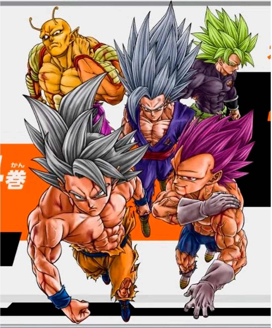 Se acabó el hiatus de Dragon Ball Super: Toyotaro revela la increíble portada del nuevo volumen ...
