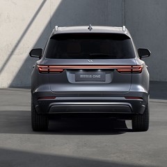 SUV eléctrico Li Xiang One de autonomía extendida, con hasta 700 km de ...