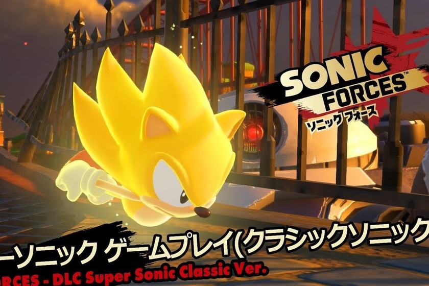 Sonic Forces: Super Sonic llega vía DLC y por duplicado y puedes ...