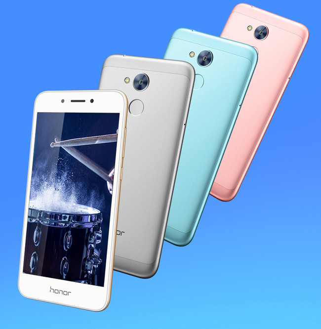 Honor 6A: características, precio y toda la información