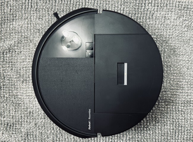 iRobot Roomba 205 Dust Compactor, análisis: review características ...