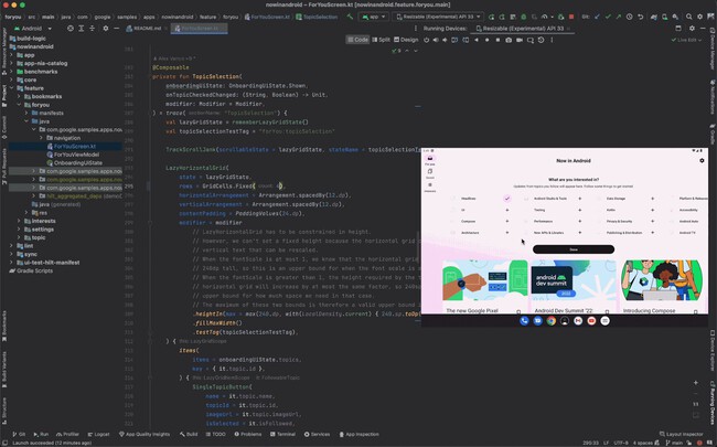 Android Studio Flamingo ya está aquí: todas las novedades y cómo descargarlo