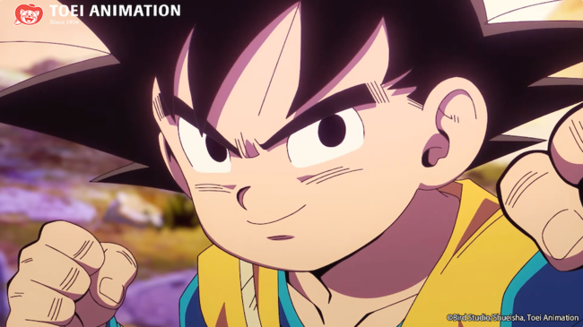 ¡Goku y sus amigos regresan! A qué hora y dónde se emite Dragon Ball ...