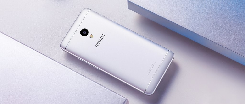 Meizu M5s: características, precio y toda la información
