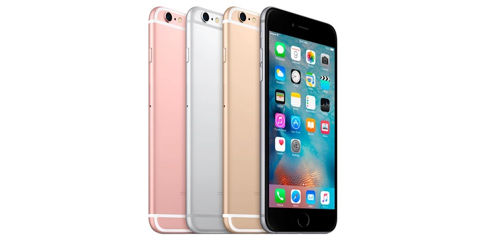 iPhone Manía en las ofertas Móvil Manía de Mediamarkt