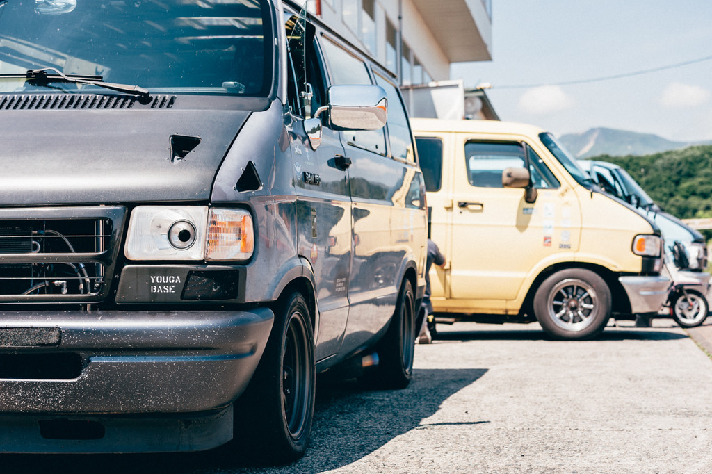 Dajibans: la cultura japonesa de modificar y competir en las van de Dodge