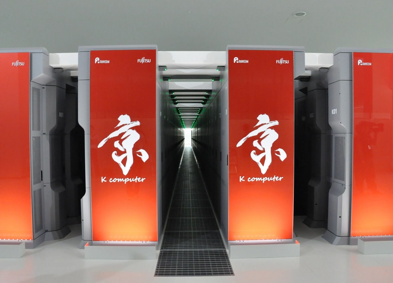 Supercomputadores: estos son los diez ordenadores más potentes del planeta