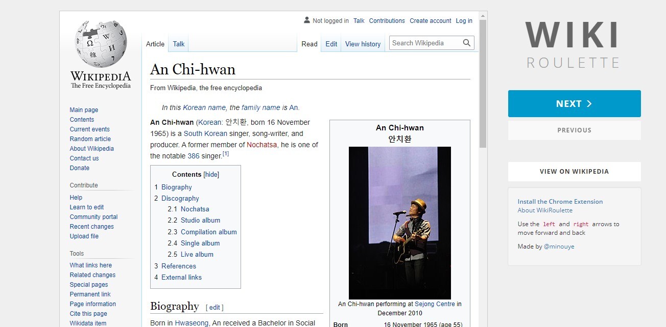 Estas webs son tan inútiles y absurdas como perfectamente aptas para entretenerte un rato