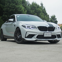 BMW M2 Competition, a prueba: Opiniones, características y precios