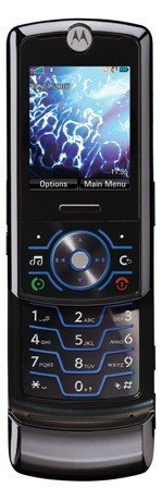 [CES 2007] Motorola Z6