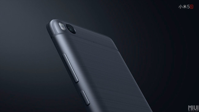 Xiaomi Mi 5s: características, precio y toda la información