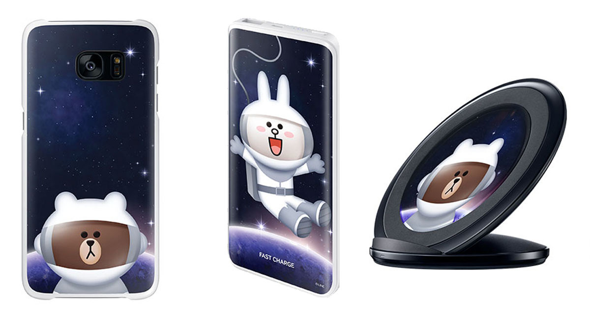 Samsung se alía con LINE para lanzar la línea de accesorios LINE Friends