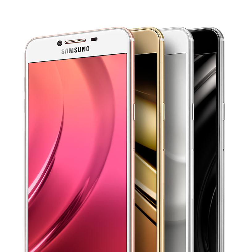 Samsung Galaxy C5, características, precio y especificaciones
