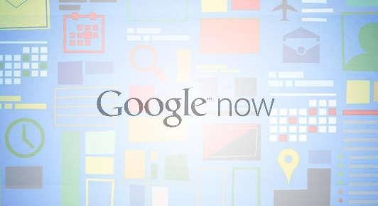 Google Now al detalle: funcionalidades y características