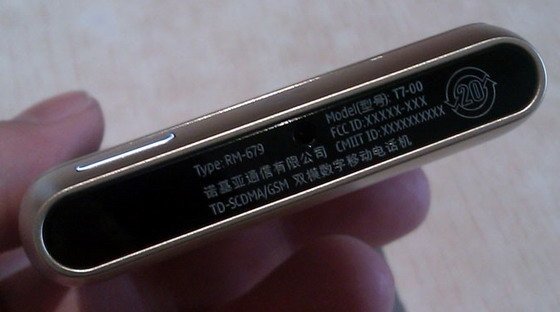 Nokia T7 recibe el visto bueno de la FCC